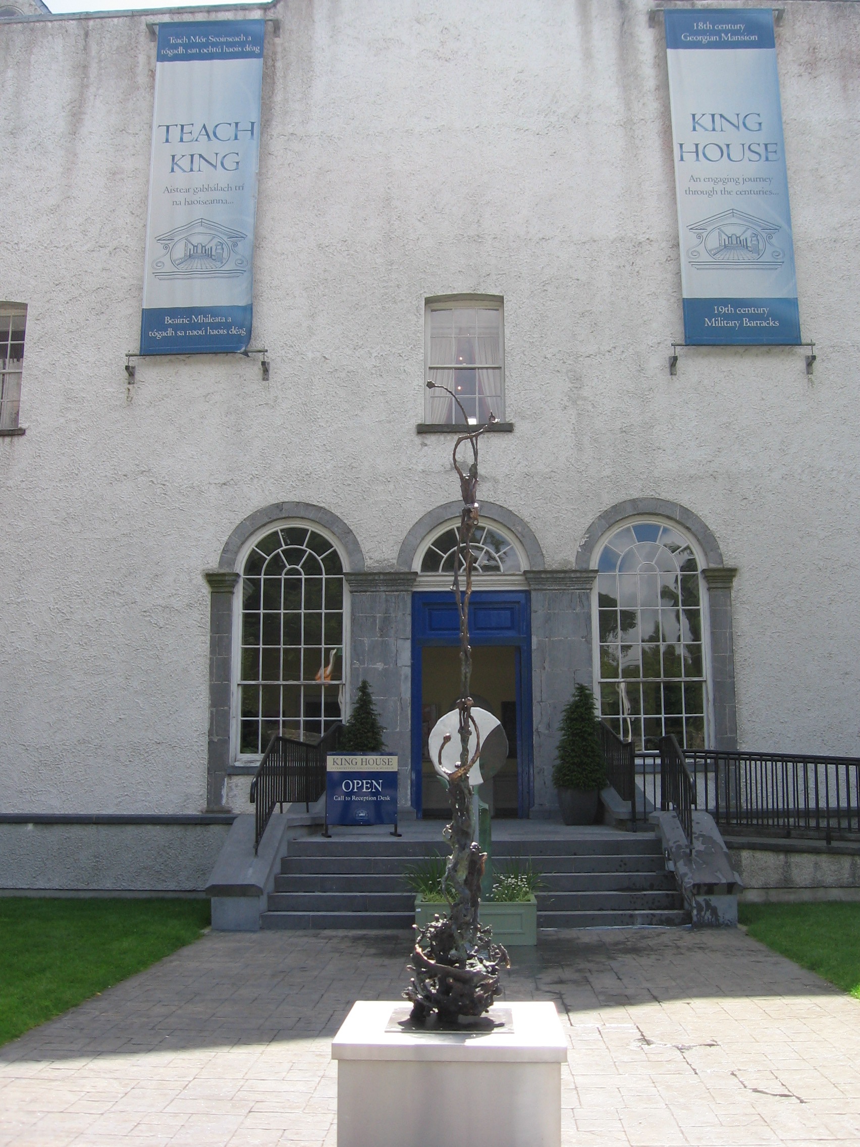 King House Boyle Virtual Tour - Creative Ireland Programme