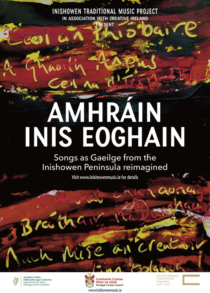 Amhráin Inis Eoghain - Inishowen Traditional Music Project - Creative ...
