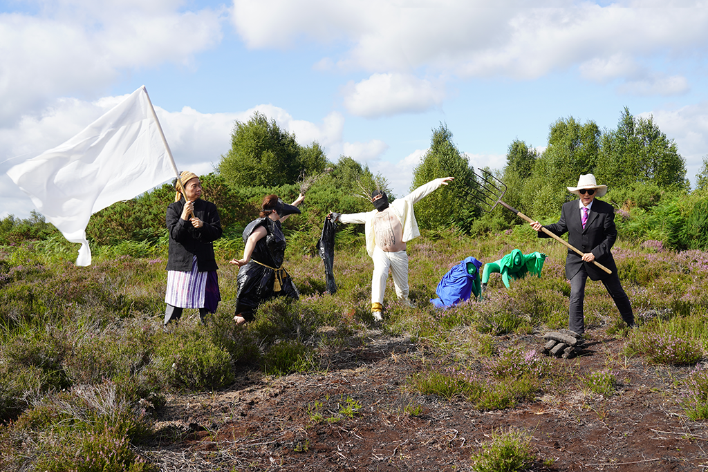 Portach Promenade - Creative Ireland Programme